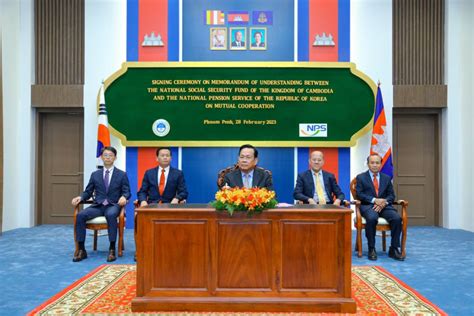 កម្ពុជា កូរ៉េ ចាប់ផ្តើមសហប្រតិបត្តិការលើរបបសន្តិសុខសង្គមផ្នែកប្រាក់សោធន