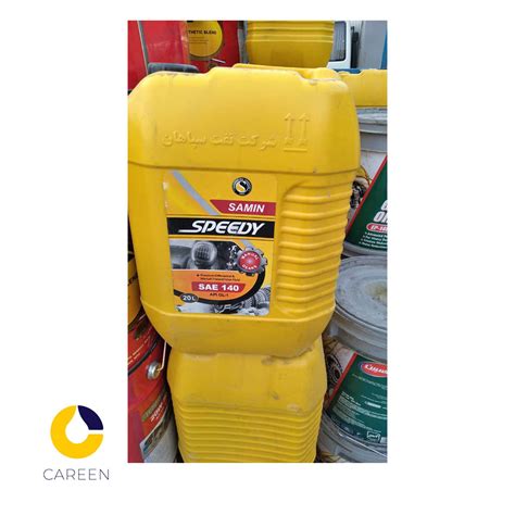 روغن دنده خودرویی ثمین اسپیدی 140 بیست لیتری سطل فروشگاه اینترنتی کارین