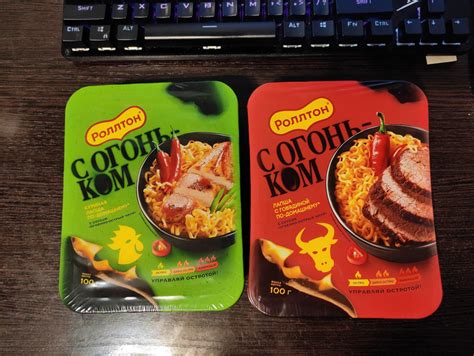 Ещё немного про Роллтон с огоньком | Пикабу