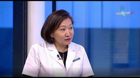 ӨНӨӨ ӨГЛӨӨ Нансалмаа эмчийн зөвлөгөө Youtube