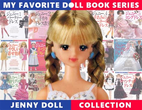 Jenny Doll For Sale Ads For Used Jenny Dolls