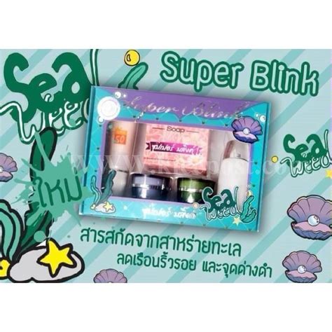 Super Blink Seaweed Formula Blue Shopee Philippines