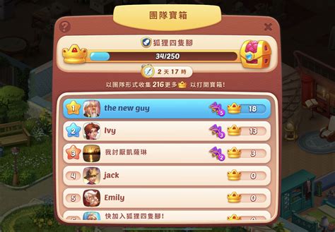 Pin By Kobi Zarfati On Game Ui Game Ui Game Design Games