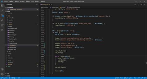 git报错 no matching key exchange method found 菜鸟程序员博客