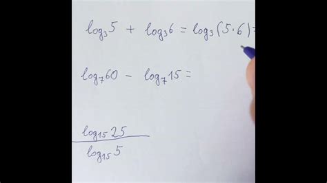 Addition Subtraction And Division Of Logarithms Youtube