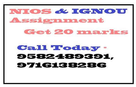 Nios Solved Assignment Tma 2022 23 Nios Solved Assignment Proper
