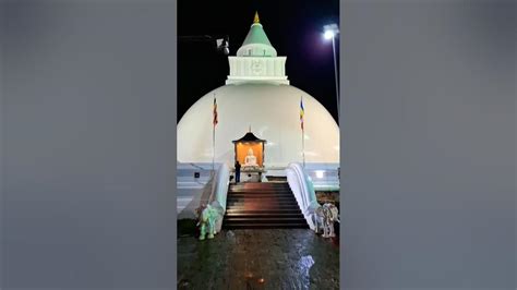 කතරගම කිරිවෙහෙර පුණ්‍ය භුමිය 🙏 Youtube