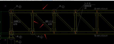 钢结构桁架，上弦和下弦位h型钢，斜腹杆为角钢，竖腹杆为槽钢，套定额需要分开吗 服务新干线答疑解惑