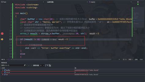 【c Primer】 Strcpys和strcats函数 知乎