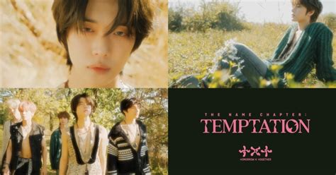 투바투 이름의 장 템테이션 콘셉트 영상…백일몽에 취한 다섯 멤버