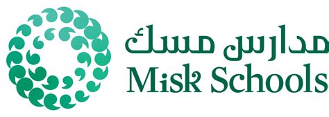Misk Schools Academy