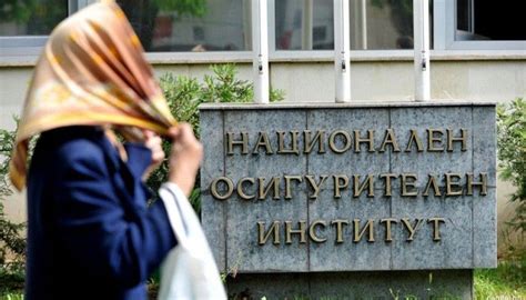 Условията за пенсиониране по възраст и стаж