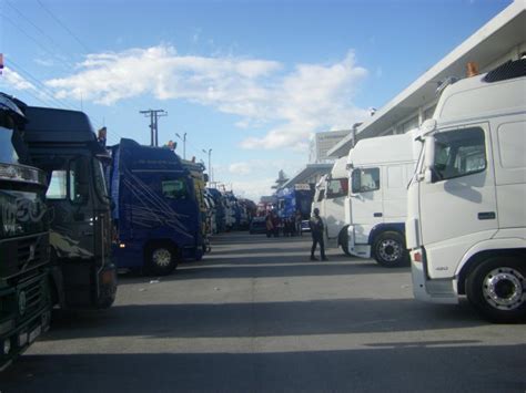 ΣΥΛΛΟΓΟΣ ΦΙΛΩΝ ΦΟΡΤΗΓΟΥ Added A ΣΥΛΛΟΓΟΣ ΦΙΛΩΝ ΦΟΡΤΗΓΟΥ