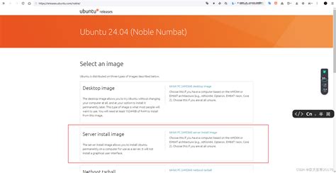在ubuntu 24 04 lts noble numbat 上搭建kubernetes1 30集群 ubuntu24 04 关闭