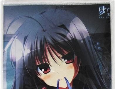 Jp Minori 夏空のペルセウス 遠野恋 タオル 妹 ソフマップ タペストリー 文房具・オフィス用品