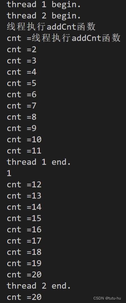 C中互斥量mutex的使用，实现线程同步c Mutex Csdn博客