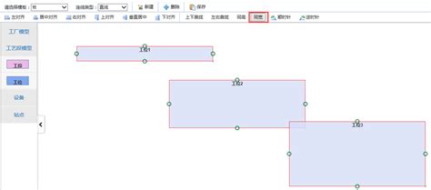 Js组件系列——jsplumb制作流程图及相关效果详解jsplumb Z Index Csdn博客