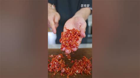 고추 소시지 싹둑 밥 Youtube