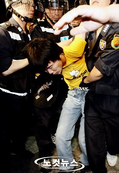 끝없는 연행 노컷뉴스