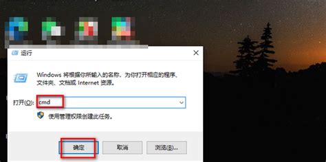 python安装后怎么打开 新知