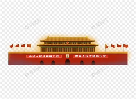 天安门元素素材下载 正版素材401801529 摄图网