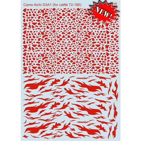 Print Scale Decals Decals Camouflage For Aichi D3a1 Val To Be Used Wi