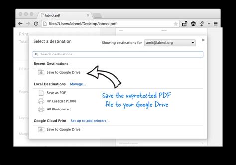 How To Remove Password From PDF Files With Google Chrome
