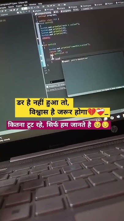 Coding Practice Viralshorts Youtube