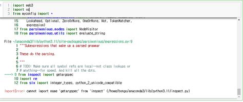 Web3 Importerror Cannot Import Name Getargspec From Inspect 에러해결