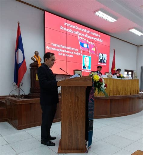 ໜັງສືພິມສຶກສາ ໜັງສືພິມສຶກສາ ວິທະຍາສາດ ແລະ ກິລາ ອອນລາຍ