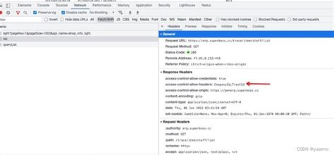 当axios跨域请求遇上request⾃定义headers之错误排坑requestfail Parameter `header` Expected Object Csdn博客