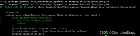 systemui状态栏客制化功能和常见问题分析 systemui分析 csdn博客