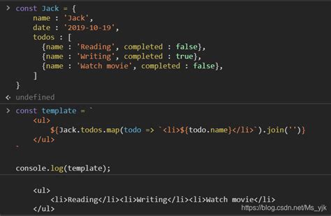 深入理解es6模板字符串 Csdn博客