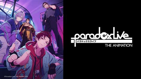 Paradox Live Zaiko