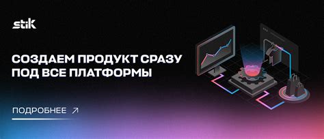 Что такое Erp система планирования ресурсов интернет магазина