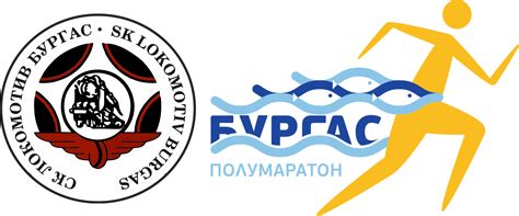 Резултати Спортен Клуб Локомотив Бургас