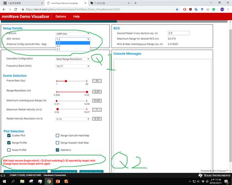 Iwr1443： Mmwave Demo Visualizer 200 Sensors Forum Sensors Ti E2e Support Forums