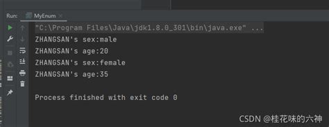 Java枚举(enum)使用详解java枚举类型enum用法 Csdn博客 Java枚举(enum)使用详解java枚举类型enum用法 Csdn博客