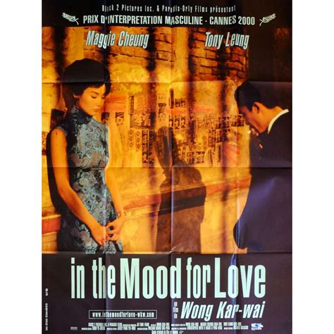 In The Mood For Love Movie Poster