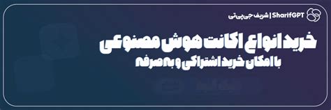کار غیراخلاقی هوش مصنوعی متا با تیلور سوئیفت و سلنا گومز خبرآنلاین