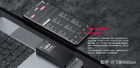 什么是peq？它和普通eq的区别是啥？ 知乎