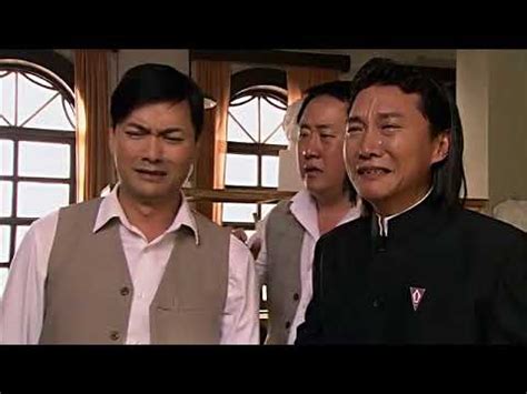 沧海一粟第4集 YouTube