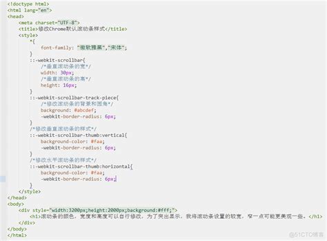 Android Compose 显示列表的滚动条 Android设置滚动条小咪咪的技术博客51cto博客
