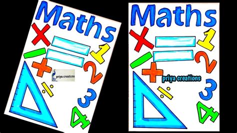 Maths Project Work Designs Border Designs For Maths Project Front Page Design Of Maths