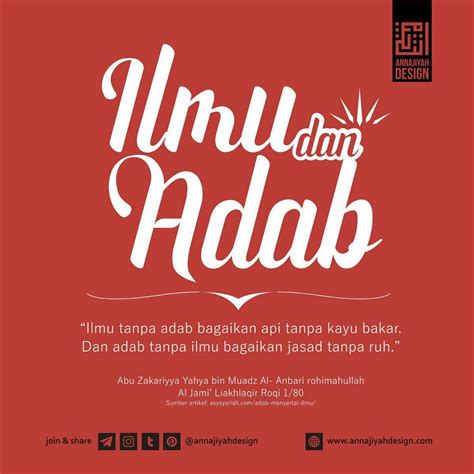 Ilmu Dan Adab