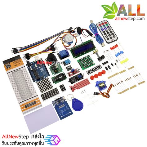 Rfid System Leaning Kit Based For Arduino ชุดทดลองสำหรับ Arduino ชุด Starter Rfid Learning Kit