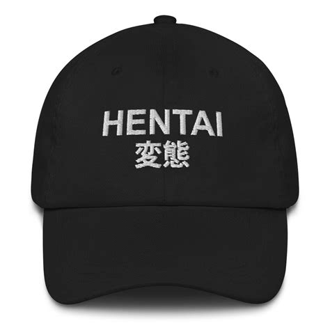 Hentai Black Dad Hat Japanese Sexy Anime Merch For Otaku Perverts Uwu