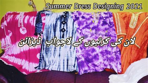 Latest Lawn Kurti Designs Lawn Kurti Designs Kurti Designs Designer
