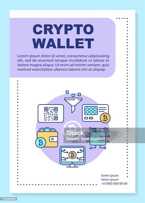 암호 화폐 지갑 포스터 템플릿 레이아웃 암호화 거래 가상 화폐 배너 소책자 리플렛 인쇄 디자인 선형 아이콘 벡터 브로셔 페이지 레이아웃 잡지 광고 전단지 A4 용지에 대한