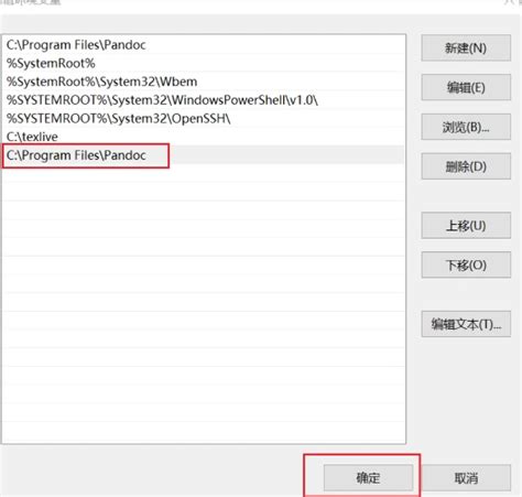 Pandoc安装与基本使用 哔哩哔哩